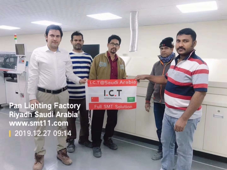 Saudi Arabia LED factory upgrade driven by the Belt and Road ...